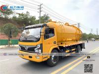 China Dongfeng Furuika 4x2 5000 Liters Vacuum Sewer Suction Truck 120HP Euro 2 for sale