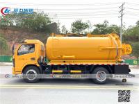 China Dongfeng Furuika 4x2 5000 Liters Vacuum Sewer Suction Truck 120HP Euro 2 for sale