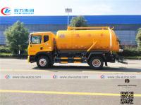 China Dongfeng D9 4x2 12m3 Vacuum Sewer Truck 12000L Septic Tank Suction Truck for sale
