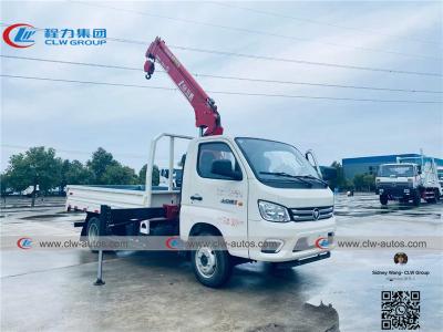 China Foton 1T-2T 3-Stage Hydraulic Telescopic Boom Truck Crane with 7.3m Reach and 2000kg Capacity for sale