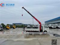 China Foton 1T-2T 3-Stage Hydraulic Telescopic Boom Truck Crane with 7.3m Reach and 2000kg Capacity for sale