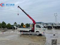 China Foton 1T-2T 3-Stage Hydraulic Telescopic Boom Truck Crane with 7.3m Reach and 2000kg Capacity for sale