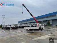China Foton 1T-2T 3-Stage Hydraulic Telescopic Boom Truck Crane with 7.3m Reach and 2000kg Capacity for sale