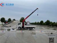 China Foton 1T-2T 3-Stage Hydraulic Telescopic Boom Truck Crane with 7.3m Reach and 2000kg Capacity for sale