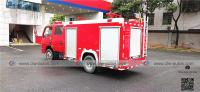 China Dongfeng Duolicar 2cbm Water Tank Fire Fighting Truck 4x2 115hp Euro 3 for sale