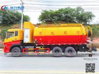 China Dongfeng Kinland 6x4 20 Ton Vacuum Sewage Suction Truck 20000 Liters for sale