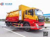 China Dongfeng Kinland 6x4 20 Ton Vacuum Sewage Suction Truck 20000 Liters for sale