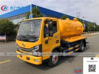China Dongfeng Duolicar 4x2 4000 Liters Vacuum Sewage Suction Truck Septic Tank Waste Water for sale
