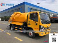 China Dongfeng Duolicar 4x2 4000 Liters Vacuum Sewage Suction Truck Septic Tank Waste Water for sale