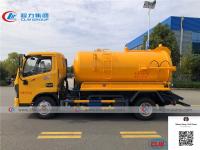 China Dongfeng Duolicar 4x2 4000 Liters Vacuum Sewage Suction Truck Septic Tank Waste Water for sale