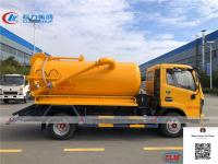 China Dongfeng Duolicar 4x2 4000 Liters Vacuum Sewage Suction Truck Septic Tank Waste Water for sale