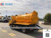 China Dongfeng Duolicar 4x2 4000 Liters Vacuum Sewage Suction Truck Septic Tank Waste Water for sale
