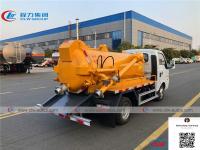 China Dongfeng 4x2 2 Ton Vacuum Sewer Suction Truck 2000 Liters LHD for sale