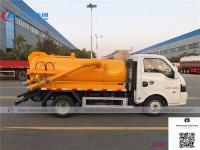 China Dongfeng 4x2 2 Ton Vacuum Sewer Suction Truck 2000 Liters LHD for sale