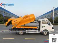 China Dongfeng 4x2 2 Ton Vacuum Sewer Suction Truck 2000 Liters LHD for sale