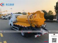 China Dongfeng 4x2 2 Ton Vacuum Sewer Suction Truck 2000 Liters LHD for sale