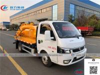 China Dongfeng 4x2 2 Ton Vacuum Sewer Suction Truck 2000 Liters LHD for sale