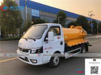 China Dongfeng 4x2 2 Ton Vacuum Sewer Suction Truck 2000 Liters LHD for sale
