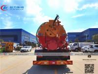 China Dongfeng D9 Duolicar 15000Liters Vacuum Sewer Tank Truck 4x2 Cummins 190HP for sale