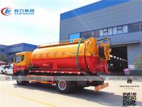 China Dongfeng D9 Duolicar 15000Liters Vacuum Sewer Tank Truck 4x2 Cummins 190HP for sale