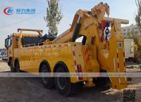 China Shacman 8x4 371HP 30-60 Ton Heavy Duty Wrecker Towing Truck with Crane for sale