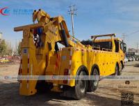 China Shacman 8x4 371HP 30-60 Ton Heavy Duty Wrecker Towing Truck with Crane for sale