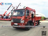 China Foton Rowor 4x2 5-7 Ton Hydraulic Telescopic Boom Truck Crane with 7000kg Capacity and 4200mm Wheelbase for sale