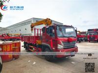 China Foton Rowor 4x2 5-7 Ton Hydraulic Telescopic Boom Truck Crane with 7000kg Capacity and 4200mm Wheelbase for sale