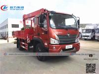 China Foton Rowor 4x2 5-7 Ton Hydraulic Telescopic Boom Truck Crane with 7000kg Capacity and 4200mm Wheelbase for sale