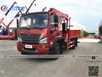 China Foton Rowor 4x2 5-7 Ton Hydraulic Telescopic Boom Truck Crane with 7000kg Capacity and 4200mm Wheelbase for sale
