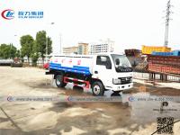 China Yuejin 5000L Fuel Tanker Truck LHD RHD 4x2 Diesel Delivery Euro III 130hp for sale