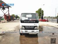 China Yuejin 5000L Fuel Tanker Truck LHD RHD 4x2 Diesel Delivery Euro III 130hp for sale