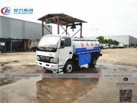 China Yuejin 5000L Fuel Tanker Truck LHD RHD 4x2 Diesel Delivery Euro III 130hp for sale