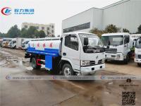 China Dongfeng 5000L 4x2 Fuel Transport Truck with Dispenser and Hose Reel 5cbm 4T for sale