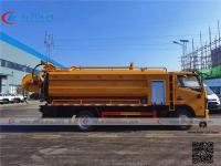 China Dongfeng Duolicar 7cbm Vacuum Sewage Suction Truck 7000Liters High Pressure Cleaning System for sale
