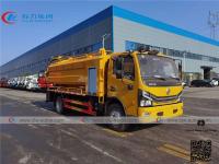 China Dongfeng Duolicar 7cbm Vacuum Sewage Suction Truck 7000Liters High Pressure Cleaning System for sale