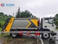China Foton Forland 4x2 9000 Liters Compactor Garbage Truck Cummins 190HP Euro 3 for sale