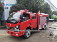 China Dongfeng Duolicar 2000L Water Tank Fire Fighting Truck - 2 Ton Capacity, 115HP Engine, 3308mm Wheelbase for sale