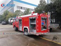 China Dongfeng Duolicar 2000L Water Tank Fire Fighting Truck - 2 Ton Capacity, 115HP Engine, 3308mm Wheelbase for sale