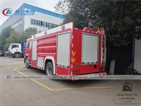 China Dongfeng Duolicar 2000L Water Tank Fire Fighting Truck - 2 Ton Capacity, 115HP Engine, 3308mm Wheelbase for sale