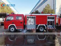 China Dongfeng Duolicar 2000L Water Tank Fire Fighting Truck - 2 Ton Capacity, 115HP Engine, 3308mm Wheelbase for sale