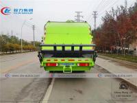 China Foton Forland 4x2 14cbm Compactor Garbage Truck for Sanitation Waste Collection for sale