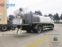 China Foton Rowor 12m3 Water Sprinkler Truck Q235 Carbon Steel Tank 12000Liters for sale