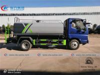 China Foton Forland 4CBM Water Bowser Truck 120HP High Pressure Water Cannon for sale
