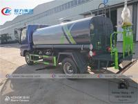 China Foton Forland 4CBM Water Bowser Truck 120HP High Pressure Water Cannon for sale