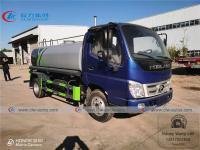 China Foton Forland 4CBM Water Bowser Truck 120HP High Pressure Water Cannon for sale