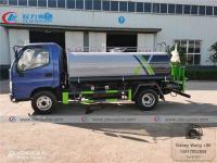 China Foton Forland 4CBM Water Bowser Truck 120HP High Pressure Water Cannon for sale