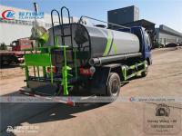 China Foton Forland 4CBM Water Bowser Truck 120HP High Pressure Water Cannon for sale