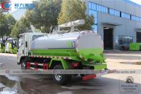 China Foton Forland 4x2 LHD 5000 Liters Vacuum Fecal Suction Truck Sewage Tanker for sale