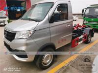 China Jinbei 2m3 1 Ton Mini Hook Lift Garbage Truck with Detachable Container Euro VI for sale